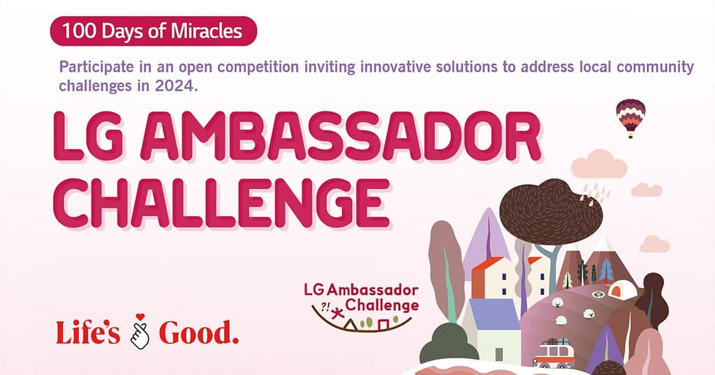 LG reopens registration for 2024 LG Ambassador Challenge