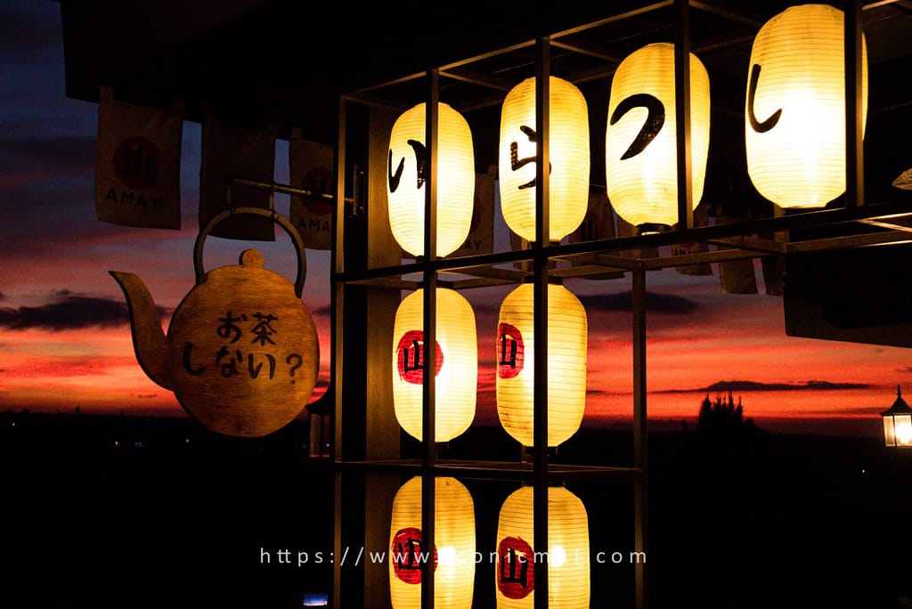Cafe Yama: New Japanese Cafe Restaurant in Crosswinds, Tagaytay
