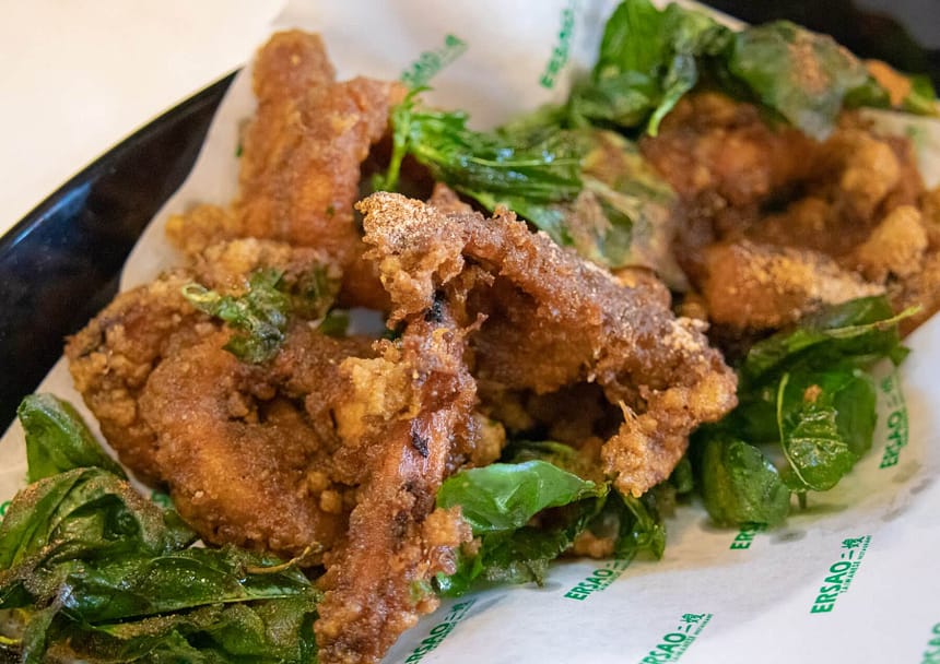 ERSAO: Taste Authentic Taiwanese Flavors