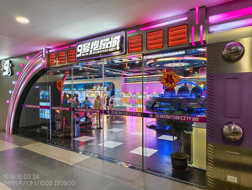 Game On Anytime! Manila's First 24/7 Arcade: No. 9 Animation City