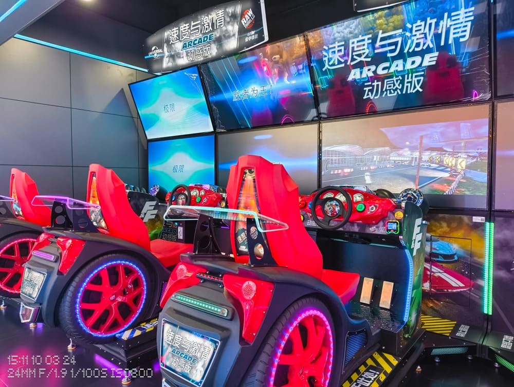 Game On Anytime! Manila's First 24/7 Arcade: No. 9 Animation City